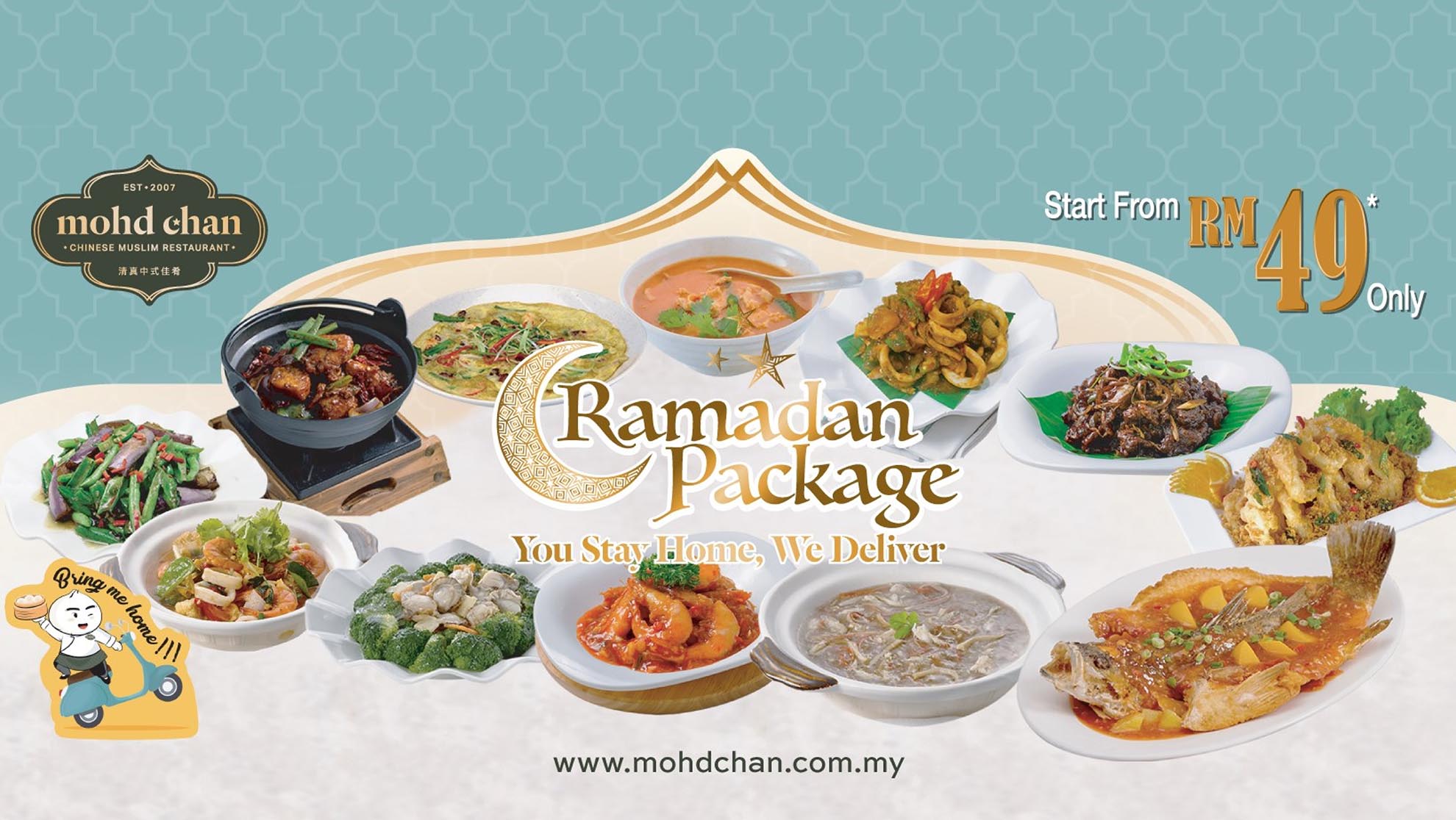 Mohd Chan – ENJINDOTCOM